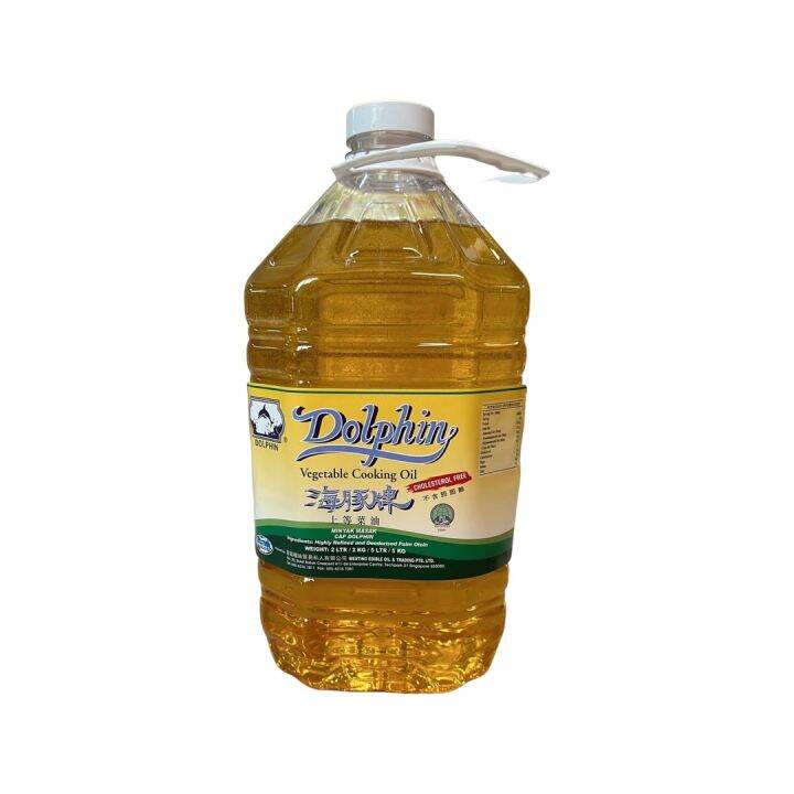 [oceans edible oil] Dolphin Vegetable Cooking Oil 5L | Lazada Singapore