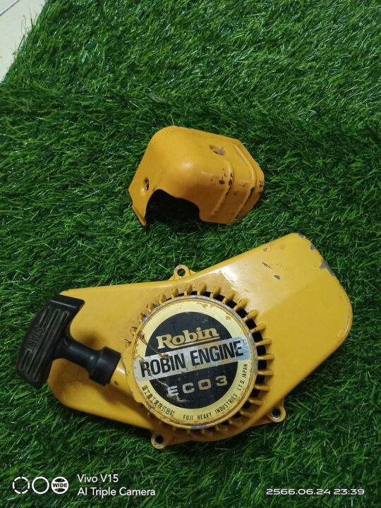 ลานสตาร์ท Robin EC03 มือ2แท้ | Lazada.co.th