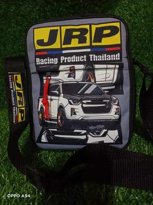 jrp sling bag car gray | Lazada PH