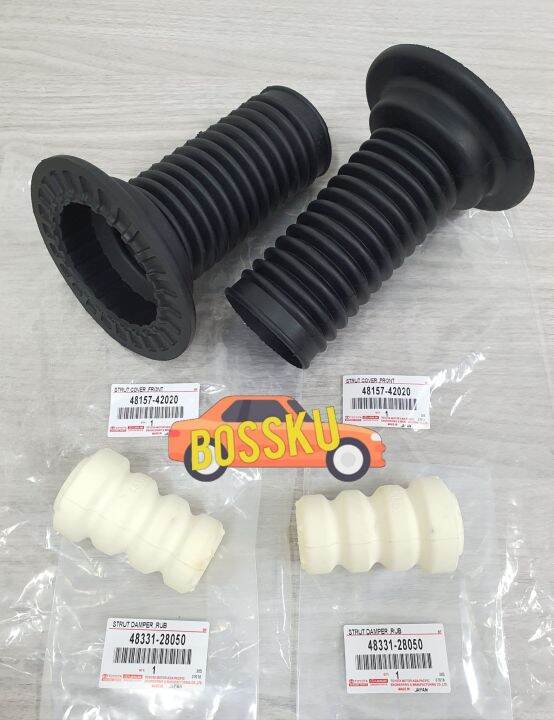 4 IN 1 SET - FRONT ABSORBER COVER/ FRONT SHAFT BUSH(PU) - TOYOTA ...