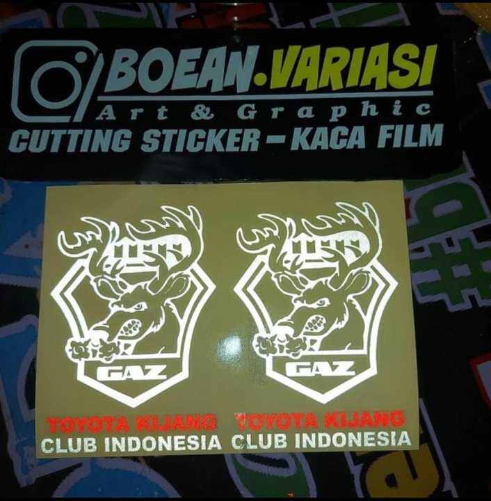 CUTTING STICKER KIJANG SAMUDRA STICKER KIJANG | Lazada Indonesia