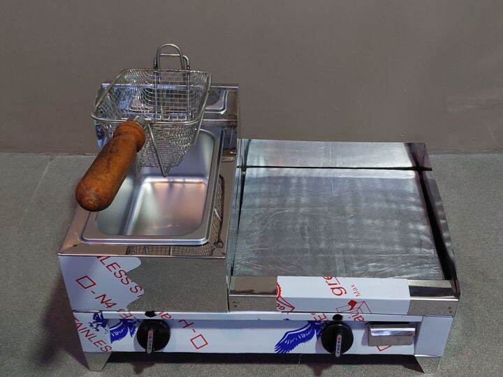 2 in 1 Burger Griddle / Griller & Deep Fryer / Burger Grill 12in x 16in ...