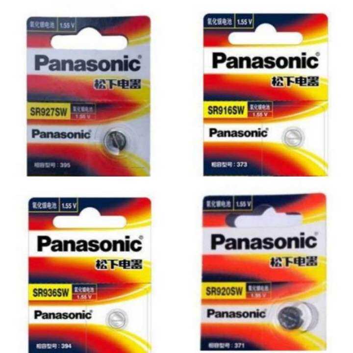 ถ่านกระดุม Panasonic SR920SW, SR927SW, SR916SW, SR936SW 1.55V | Lazada ...