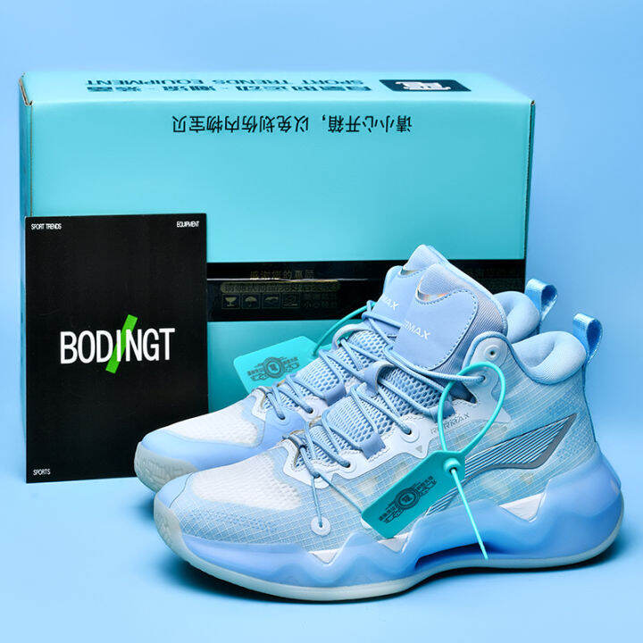 Sharp Blade 2 Official Authentic Products Men's Basketball Shoes Youth ...