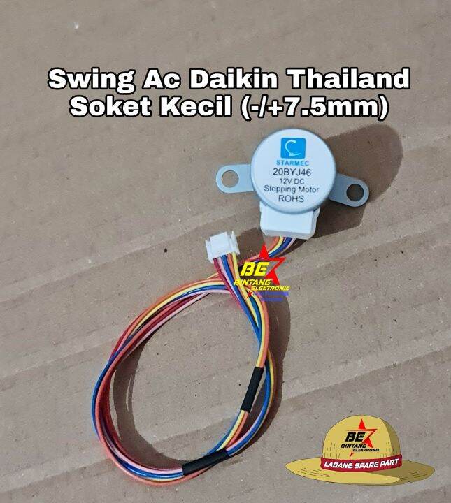Swing AC Daikin Soket Kecil Motor Rotari Ac Daikin Thailand | Lazada ...