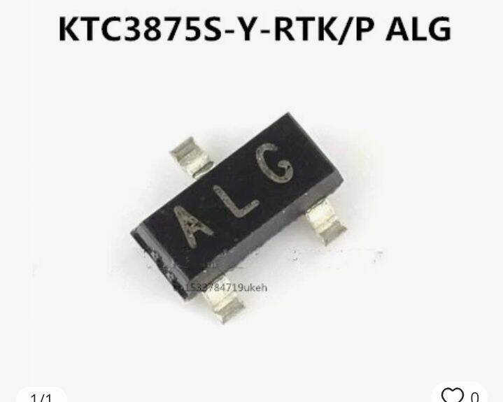 Transistor IC chip NPN componen electronic transistor NPN 150mA 50V kec semiconductor KTC3875S ...