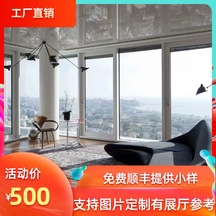 Nordic Modern Zaha Designer FRP Moon Sofa Beauty Salon Hotel Lobby Art ...