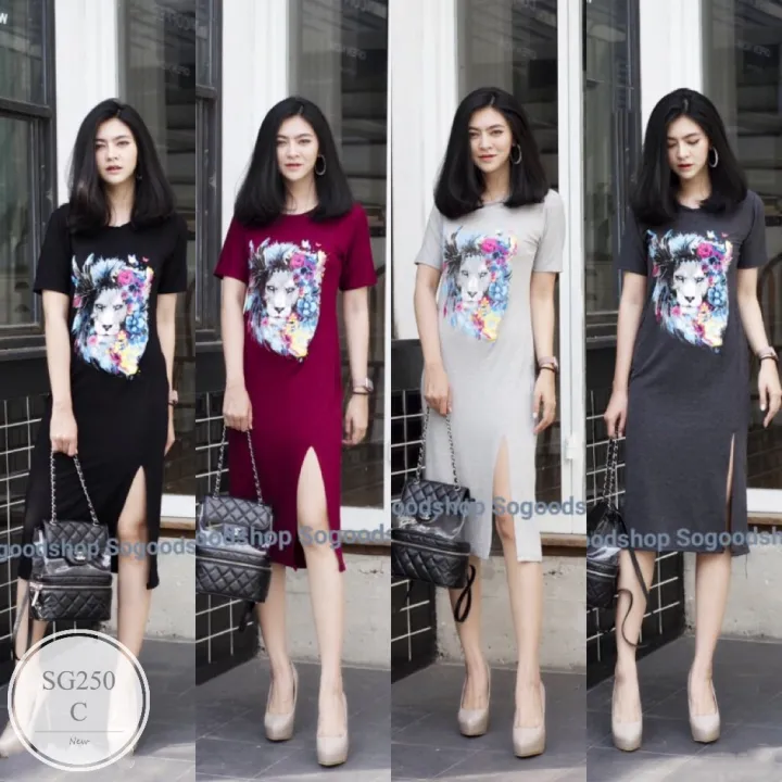 SG250 เดรสยาว 5 ส่วน สกรีนสิงโต ผ้ายืดเรยอนเนื้อดี ด้านหน้าช่วงกระโปรงผ่ายาว ทรงสวย ใส่สบายๆ ออก ...