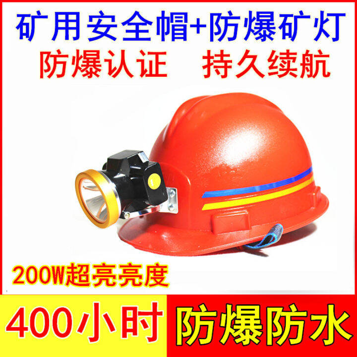 Safety Helmet with Headlamp 400 Hours Mining Cap with Lamp Safety ...
