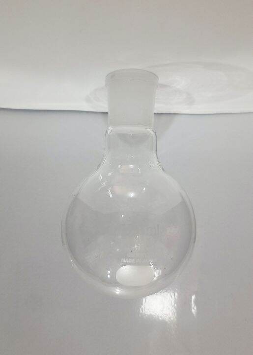 Labu alas bulat / Boilling Flask PYREX 250 ml | Lazada Indonesia