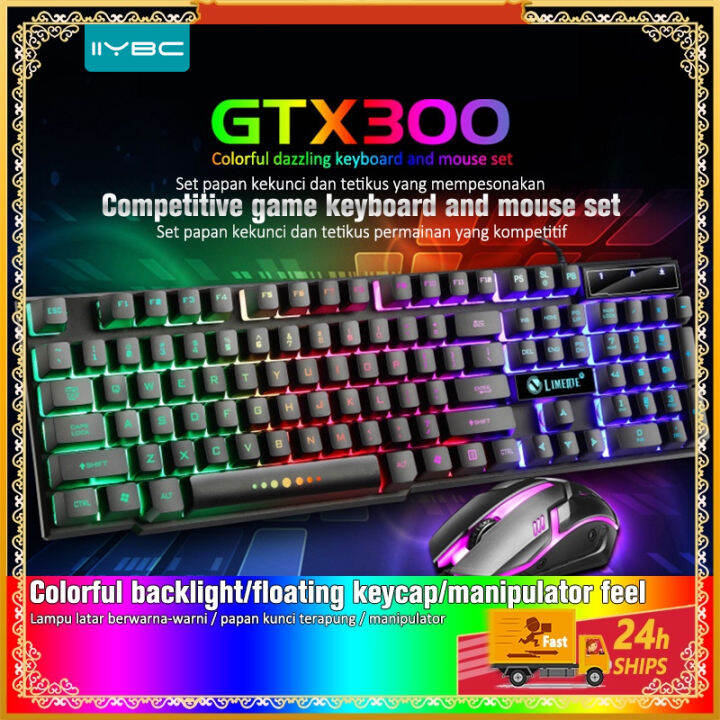 GTX300 LED RGB light Gaming Keyboard and Mouse Mechanical 104 Keypad ...
