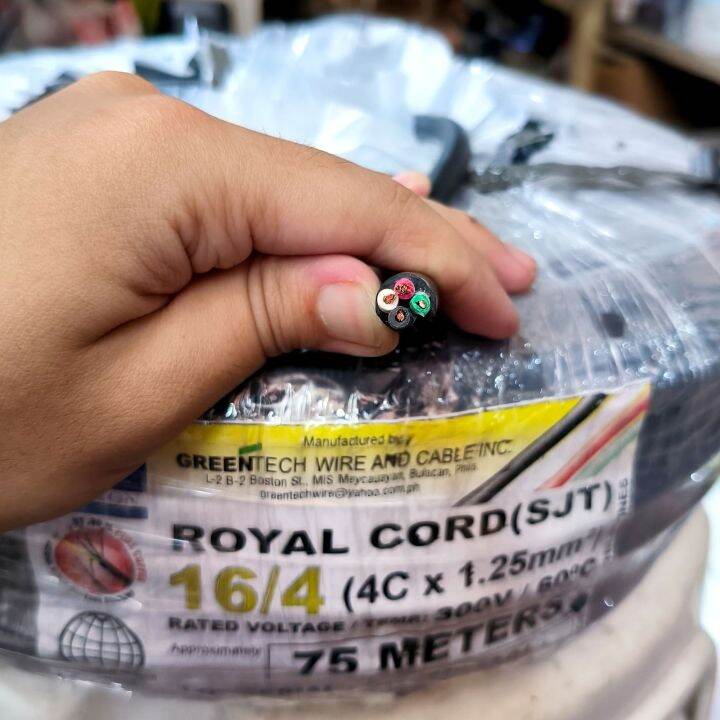 (per meter) 16/4C Boston Royal Cord 4 Cores Insulated Wire 1.25mm 4C Royal Cord 16/4 | Lazada PH