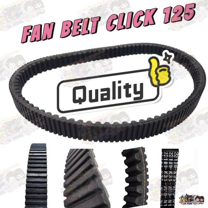 LJ Motorcycle fan belt v-belt for click 125 i(23100-k35-v010-m1 ...
