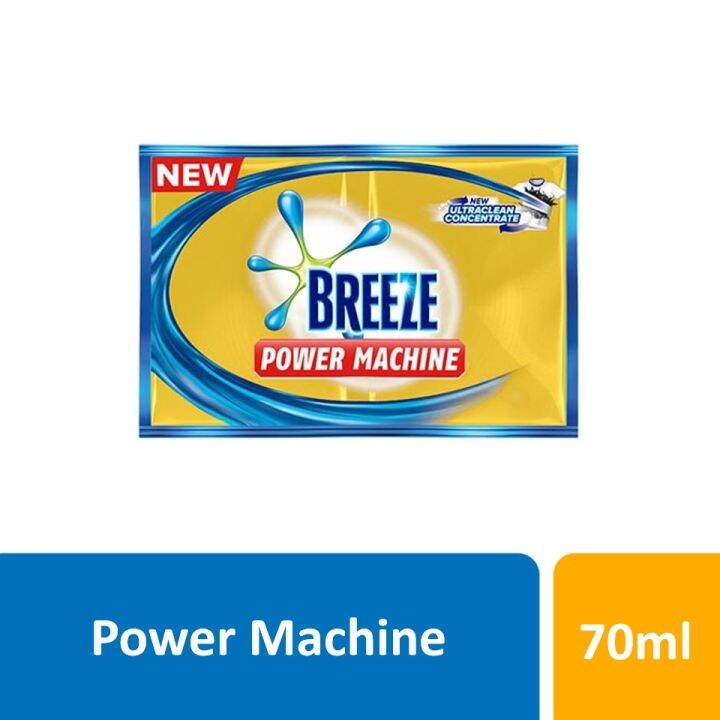 Breeze Liquid Detergent | Lazada PH