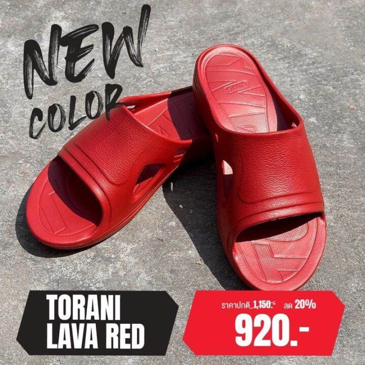 รองเท้าแตะวิ่งแบบสวม VING รุ่นโทรานี | Lazada.co.th