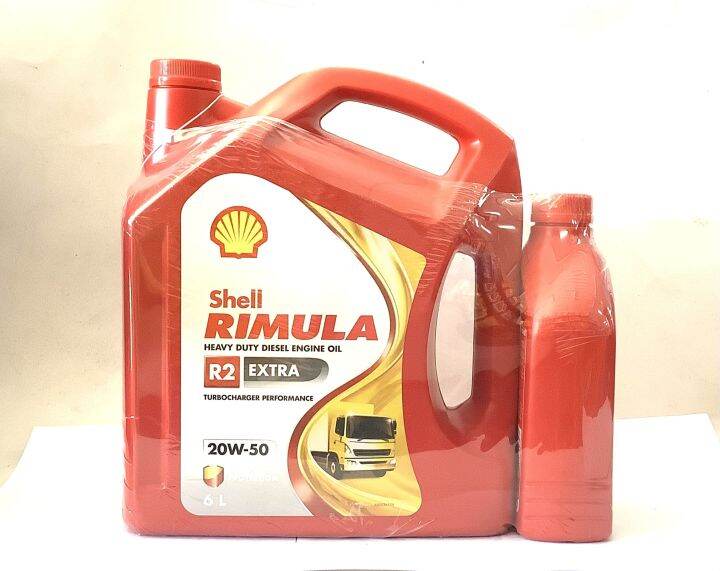 🔥She’ll🔥น้ำมันเครื่อง Rimula R2 Extar 20W-50 ขนาด 6+1 ลิตร | Lazada.co.th