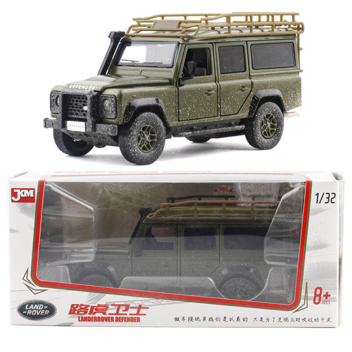 Jkm 1/32รุ่น2010 Land Rover Guard รถออฟโรด6เปิดประตูเสียงและแสงถอยรถ ...