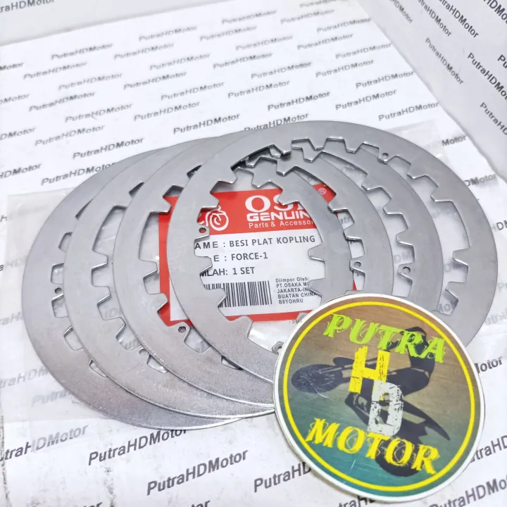 BESI PLAT KOPLING PELAT GESEK SET YAMAHA F1ZR - FORCE 1 - JUPITER - VEGA LAMA - CRYPTON - VEGA R ...