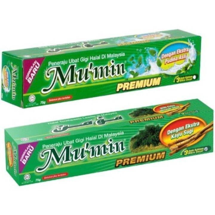 MUKMIN Ubat Gigi dengan ekstra kayu sugi / MUKMIN Ubat gigi dengan ...