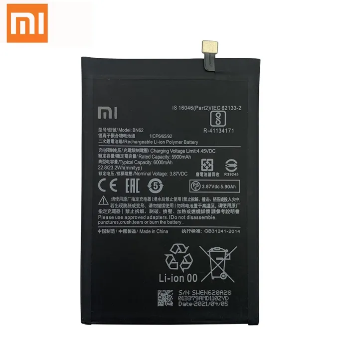 Xiaomi Poco M3 / Redmi Note 9 / Redmi 10x 4G Model: BN62 / BN54 High ...