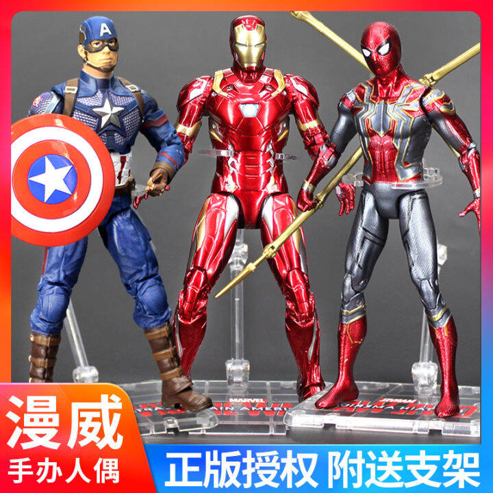 Zhongdong Iron Man Marvel Avengers Figure Boy Ornament Spider-Man Toy ...
