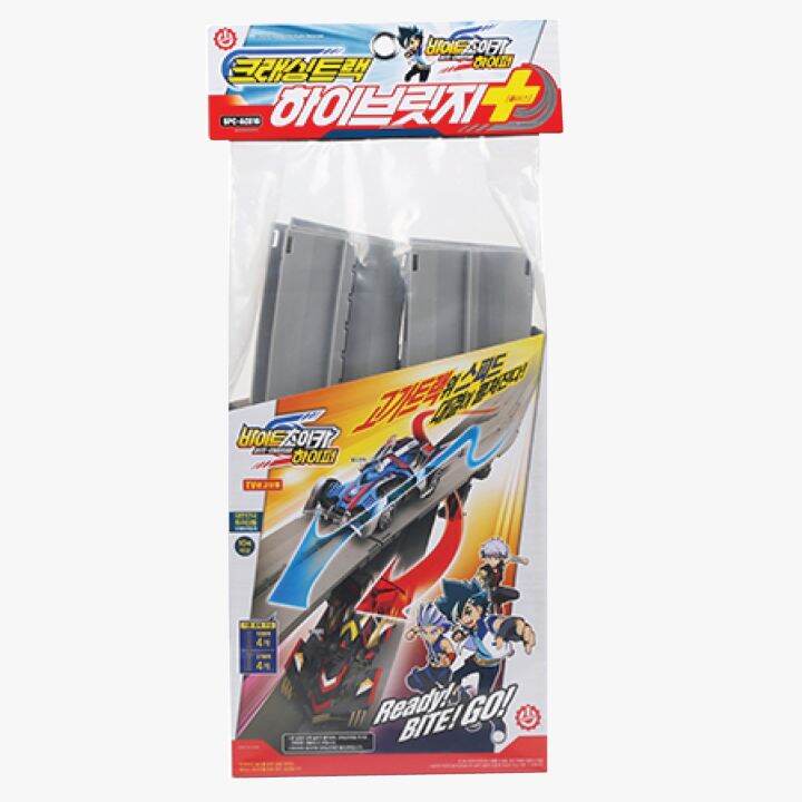bite choicar track high bridge | Lazada Indonesia