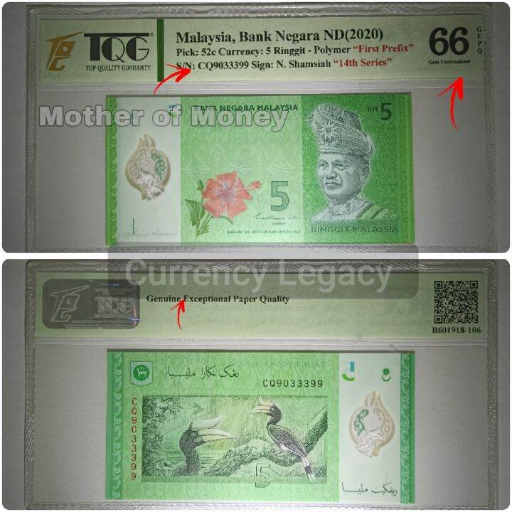 TQG Greding 66EPQ Gem Malaysia 5 Ringgit Unique Banknote Mother Of ...