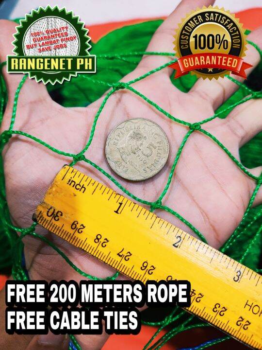 1.5inch x 8-9ft x 100meters FREE 200 METERS ROPE & FREE CABLE TIE RANGE ...