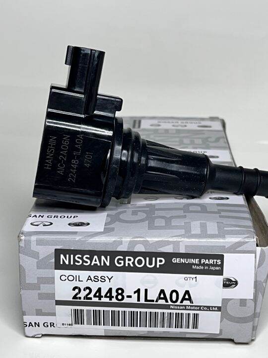 22448-1LA0A Ignition Coil for Nissan Patrol Royale Y62 VK56DE engine ...