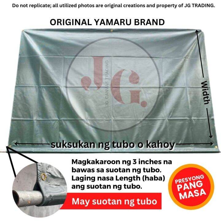 BAGSAK PRESYO! 8x15ft YAMARU AND CKM BRAND ROLL UP AND DOWN (MAY SUOTAN ...