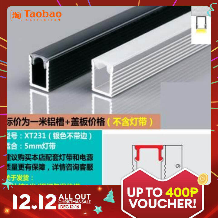 Lamp Slot L-Type E1d Line Light Line Embedded Alloy Light Bar Concealed ...