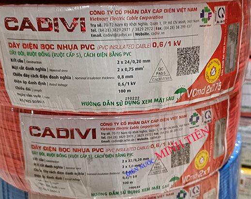 10m, 20m, 30m, 40m, 50m Dây điện đơn Cadivi, dây cáp điện đơn Cadivi CV 4.0 lõi đồng bọc nhựa ...