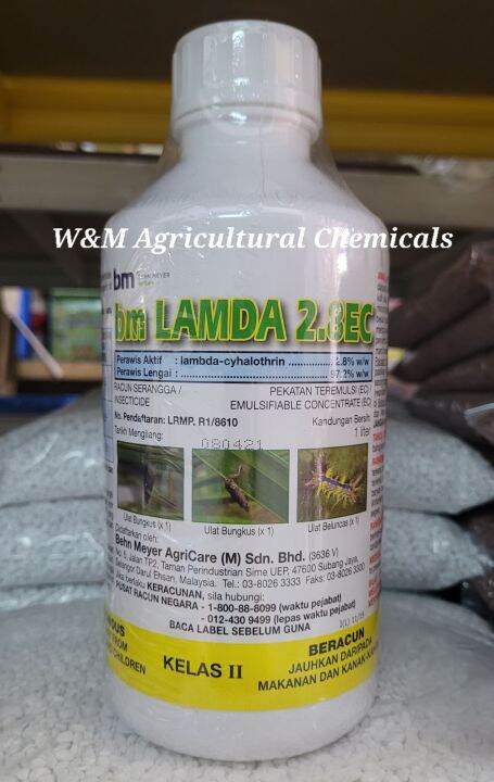 BM Lamda (A.i lambda-cyhalothrin 2.8%) 1L Racun Serangga Insecticide | Lazada