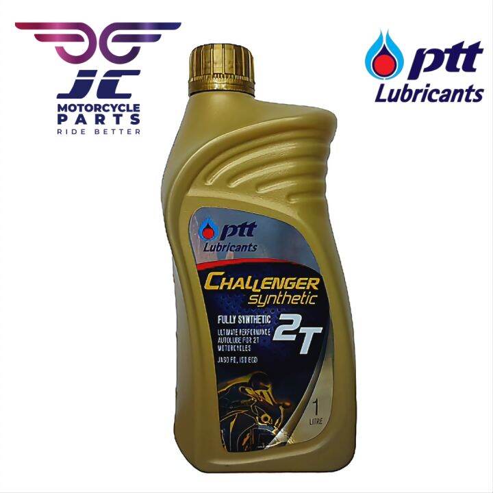 PTT CHALLENGER 2T FULLY SYNTHETIC 1LITER | Lazada PH