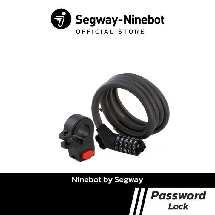 [Official Store] Ninebot by Segway Password Lock for KickScooters โซ่ ...