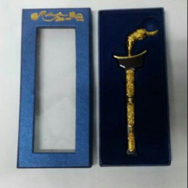 Medium size- Keris Malaysia Traditonal Replika Weapon Tanah Melayu Gift ...