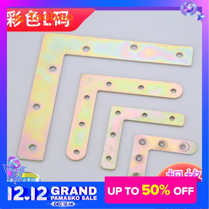 [10 PCs] Iron Angle Code 90 Degrees Connector Right Angle L Angle Code ...