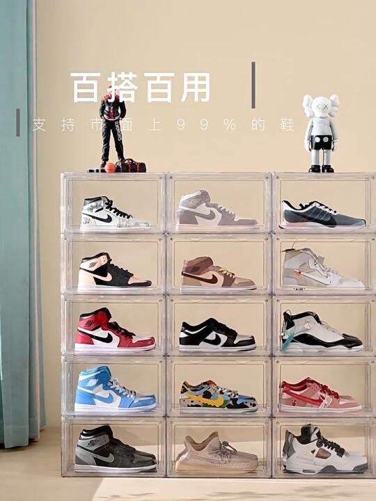 LUXU 6PCS Shoe Box Acrylic Magnetic Clear Stackable Organizer Large ...