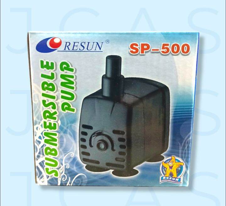 RESUN SP-500 Submersible Pump | Lazada PH