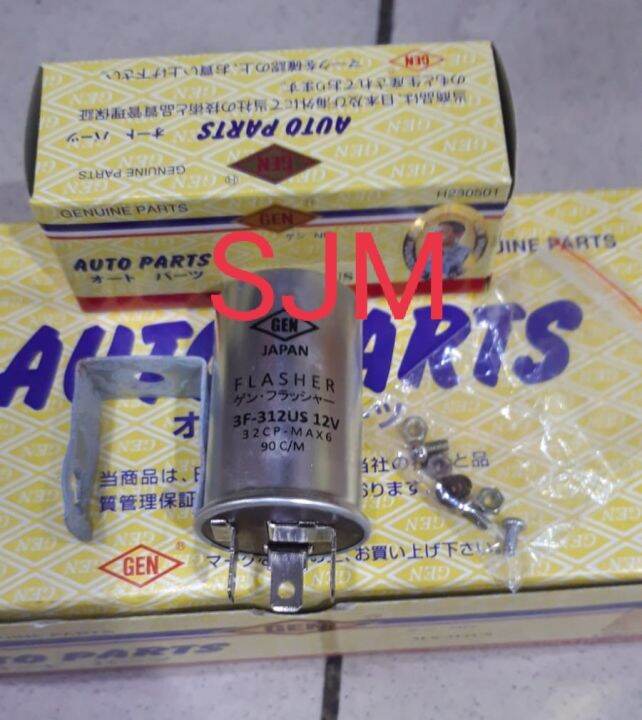 Flaser 12v kaki 3 GEN jepang | Lazada Indonesia