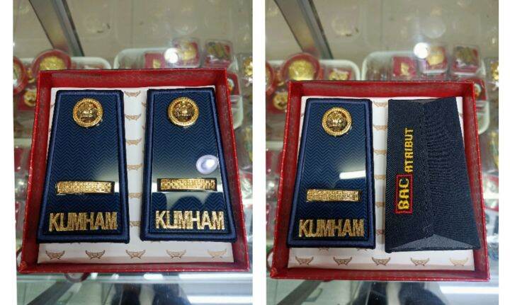 PANGKAT PDH KUMHAM GOLONGAN 3A PANGKAT PDH PENGAYOMAN GOLONGAN III A ... PANGKAT PDH KUMHAM GOLONGAN 3A PANGKAT PDH PENGAYOMAN GOLONGAN III A ...