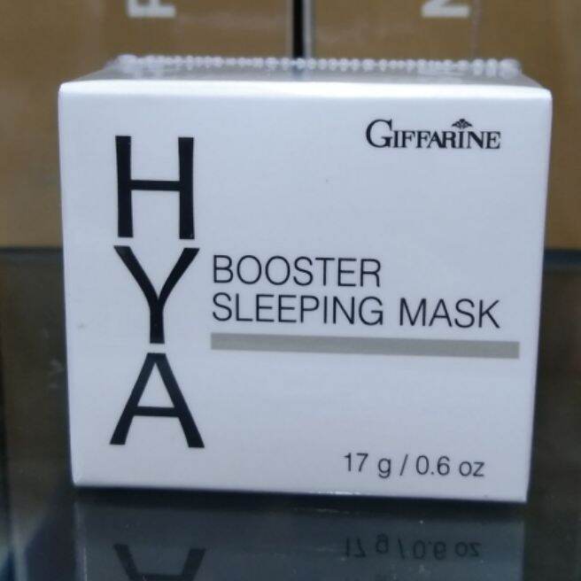 ไฮยา บูสเตอร์ สลีปปิ้ง มาส์ค Hya Booster Sleeping Mask ขนาด17g.(แท้100% ...