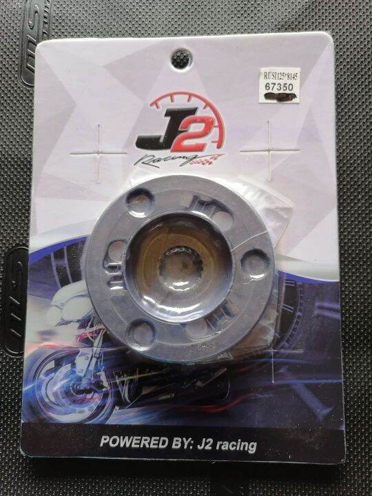STARTER CLUTCH /VINDEX DRIVE FOR RUSI125 | Lazada PH