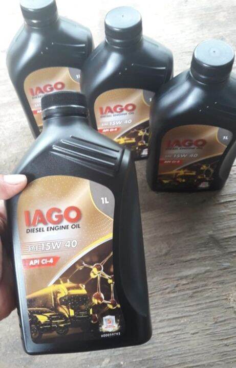 IAGO Diesel Engine Oli SAE 15W 40 API CI-4 1 liter | Lazada Indonesia