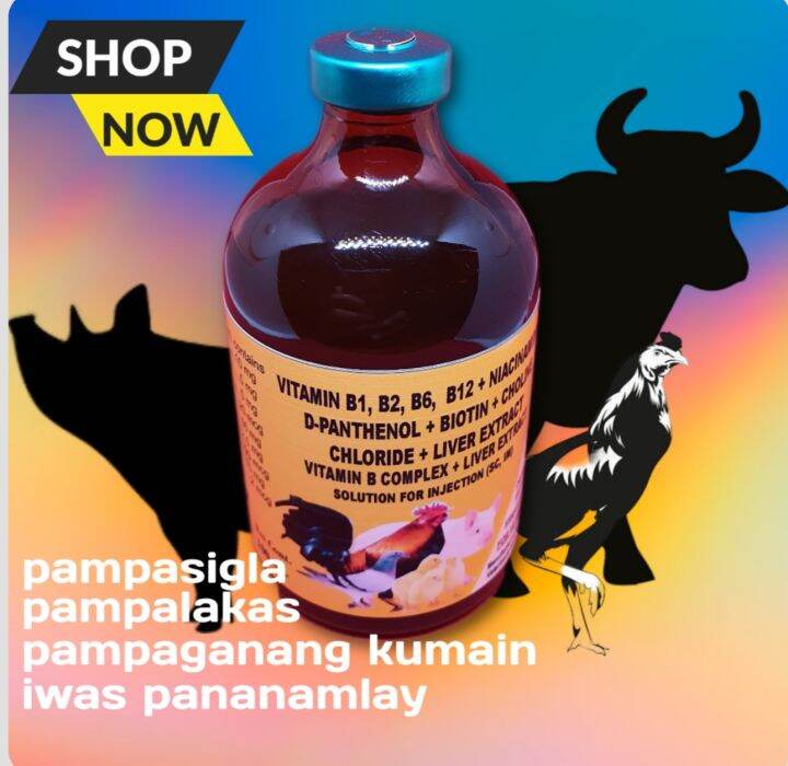 animal vitamins 100ml | Lazada PH