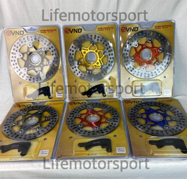 Disc brake vnd / piringan cakram depan beat 220mm plus breket pnp ...