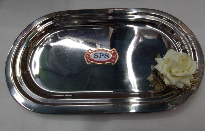 EVERSILVER SERVING TRAY ELIPSE NO:1 0.250GM (ESST0001) | Lazada
