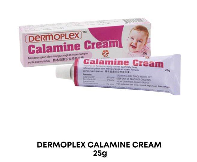 DERMOPLEX CALAMINE CREAM 25G ( KRIM CALAMINE ) | Lazada
