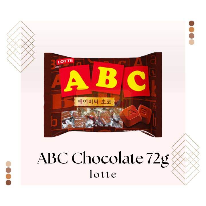 Lotte ABC Chocolate 72g | Lazada PH