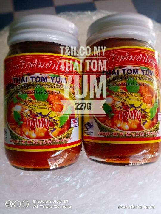 Pes tomyam thai sedap botol 227gram | Lazada